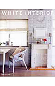 &nbsp;&nbsp;&nbsp; WHITE　INTERIOR 単行本 の詳細 出版社: 主婦の友社 レーベル: PLUS　1　LIVING 作者: カナ: ホワイトインテリア / サイズ: 単行本 ISBN: 4072719633 発...