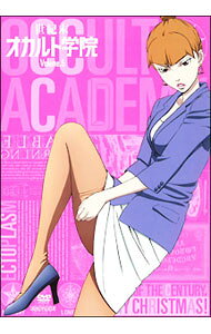 &nbsp;&nbsp;&nbsp; 世紀末オカルト学院　5 の詳細 発売元: アニプレックス カナ: セイキマツオカルトガクイン05 OCCULT ACADEMY / イトウトモヒコ ディスク枚数: 1枚 品番: ANSB9219 リージ...