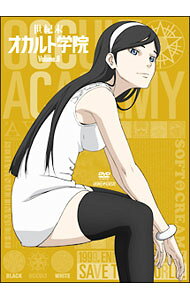 &nbsp;&nbsp;&nbsp; 世紀末オカルト学院　6 の詳細 発売元: アニプレックス カナ: セイキマツオカルトガクイン06 OCCULT ACADEMY / イトウトモヒコ ディスク枚数: 1枚 品番: ANSB9221 リージ...