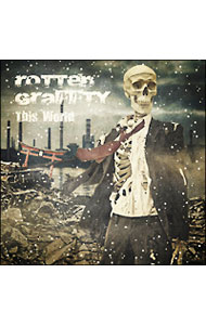 &nbsp;&nbsp;&nbsp; This　World の詳細 発売元: PINEFIELDS アーティスト名: ロットングラフティー カナ: ディスワールド / ロットングラフティー ディスク枚数: 1枚 品番: PINE003 発売...