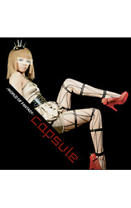 &nbsp;&nbsp;&nbsp; 【2CD】WORLD　OF　FANTASY　初回限定盤 の詳細 発売元: ヤマハミュージックコミュニケーションズ アーティスト名: capsule カナ: ワールドオブファンタジーショカイゲンテイバン ...