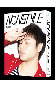 &nbsp;&nbsp;&nbsp; NON　STYLE　TALK　LIVE　2011　VOL．1 の詳細 発売元: よしもとアール・アンド・シー カナ: ノンスタイルトークライヴ2011ブイオーエル1 NON STYLE TALK LIV...
