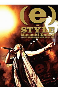 &nbsp;&nbsp;&nbsp; （e）−STYLE　LIVE　TOUR　LIVE　DVD の詳細 発売元: ランティス カナ: イースタイルライヴツアーライヴディーブイディー (E)-STYLE LIVE TOUR LIVE DVD ...