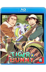 &nbsp;&nbsp;&nbsp; 【Blu−ray】TIGER＆BUNNY　タイガー＆バニー　8 の詳細 発売元: バンダイビジュアル カナ: タイガーアンドバニー08ブルーレイディスク TIGER&BUNNY / サトウケイイチ ディ...