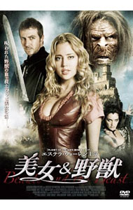 &nbsp;&nbsp;&nbsp; 美女＆野獣 の詳細 発売元: マクザム カナ: ビジョアンドヤジュウ BEAUTY AND THE BEAST / デヴィッドリスター DAVID LISTER ディスク枚数: 1枚 品番: MX162...