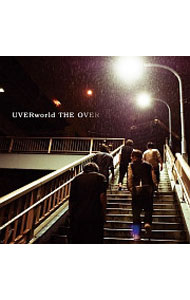 &nbsp;&nbsp;&nbsp; 【CD＋DVD】THE　OVER　初回生産限定盤 の詳細 発売元: gr8！　RECORDS アーティスト名: UVERworld カナ: ザオーバーショカイセイサンゲンテイバン / ウーバーワールド ...