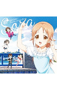 &nbsp;&nbsp;&nbsp; 空盤　−見上げたり、はばたいたり− の詳細 発売元: ランティス アーティスト名: 白浜坂高校合唱部 カナ: ソラバンミアゲタリハバタイタリ / シラハマサカコウコウガッショウブ ディスク枚数: 1枚 ...