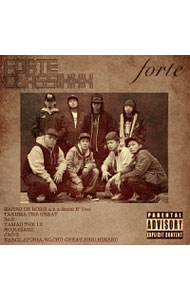 &nbsp;&nbsp;&nbsp; "forte　CLASSIXXX" の詳細 発売元: forte アーティスト名: オムニバス カナ: フォルテクラシックス FORTE CLASSIXXX / オムニバス ディスク枚数: 1枚 品番:...