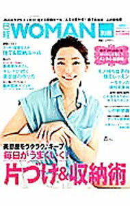 &nbsp;&nbsp;&nbsp; 美部屋をラクラクキープ毎日がうまくいく！片づけ＆収納術 単行本 の詳細 出版社: 日経BP社 レーベル: 日経ホームマガジン 作者: カナ: ビヘヤオラクラクキープマイニチガウマクイクカタズケアンドシュ...