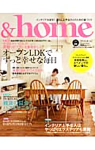 &nbsp;&nbsp;&nbsp; ＆home　vol．38 単行本 の詳細 出版社: エフジー武蔵 レーベル: MUSASHI　BOOKS 作者: エフジー武蔵 カナ: アンドホーム38 / エフジームサシ サイズ: 単行本 ISBN:...