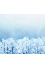 &nbsp;&nbsp;&nbsp; "The　Diary　of　Soundscape" の詳細 発売元: 株式会社メディアファクトリー アーティスト名: Murohashi　Takuya カナ: ザダイアリーオブサウンドスケープ THE ...