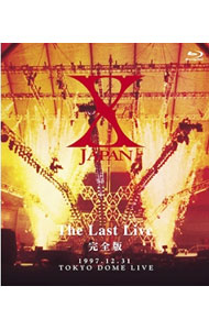 &nbsp;&nbsp;&nbsp; 【Blu−ray】X　JAPAN　THE　LAST　LIVE　完全版 の詳細 発売元: ワーナーミュージック・ジャパン カナ: エックスジャパンザラストライヴカンゼンバンブルーレイディスク THE LA...