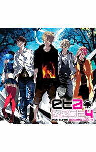 &nbsp;&nbsp;&nbsp; etabest4　EXIT　TUNES　ACADEMY　BEST4 の詳細 発売元: EXIT　TUNES アーティスト名: オムニバス カナ: エグジットチューンズアカデミーベスト4 EXIT TUN...