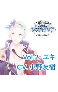 &nbsp;&nbsp;&nbsp; 最初で最後のキスをする物語　SACRIFICE　vol．2　ユキ の詳細 発売元: Rejet アーティスト名: 小野友樹 カナ: サイショデサイゴノキスヲスルモノガタリサクリファイス2ユキ / オノユ...