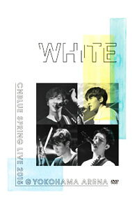 &nbsp;&nbsp;&nbsp; SPRING　LIVE　2015“WHITE”＠YOKOHAMA　ARENA の詳細 発売元: ワーナーミュージック・ジャパン カナ: スプリングライヴ2015ホワイトアットヨコハマアリーナ SPRIN...