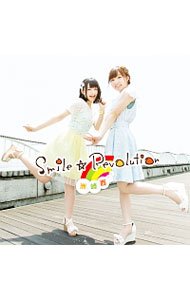 &nbsp;&nbsp;&nbsp; 「洲崎西　THE　ANIMATION」主題歌−Smile☆Revolution の詳細 発売元: その他発売会社 アーティスト名: アニメ カナ: スザキニシジアニメーションシュダイカスマイルレヴォリュ...