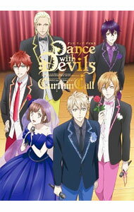 &nbsp;&nbsp;&nbsp; Dance　with　Devils　スペシャルコンサート　カーテン・コール の詳細 発売元: エイベックス・ピクチャーズ カナ: ダンスウィズデビルススペシャルコンサートカーテンコール DANCE WI...