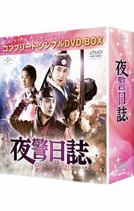 &nbsp;&nbsp;&nbsp; 夜警日誌　コンプリート・シンプルDVD−BOX の詳細 発売元: NBCユニバーサル カナ: ヤケイニッシコンプリートシンプルディーブイディーボックス / ヨウガ ディスク枚数: 13枚 品番: GNB...