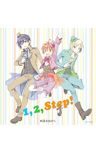 &nbsp;&nbsp;&nbsp; 「少年メイド」−1，2，Step！ の詳細 発売元: 日本コロムビア株式会社 アーティスト名: 有頂天BOYS カナ: ショウネンメイド12ステップ 1, 2, STEP! / ウチョウテンボーイズ デ...