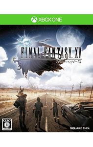 &nbsp;&nbsp;&nbsp; ファイナルファンタジーXV の詳細 メーカー: スクウェア・エニックス 機種名: Xbox　One ジャンル: ロールプレイング 品番: JES100437 カナ: ファイナルファンタジー15 発売日:...