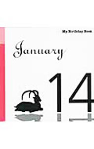 &nbsp;&nbsp;&nbsp; 1月14日　My　Birthday　Book 単行本 の詳細 出版社: デアゴスティーニ・ジャパン レーベル: 作者: デアゴスティーニ・ジャパン カナ: イチガツジュウヨッカニチマイバースデイブック ...