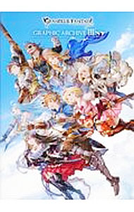 &nbsp;&nbsp;&nbsp; グランブルーファンタジーGRAPHIC　ARCHIVE　3 単行本 の詳細 出版社: 一迅社 レーベル: 作者: 一迅社 カナ: グランブルーファンタジーグラフィックアーカイヴ3 / イチジンシャ サイ...