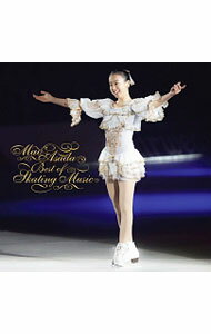 &nbsp;&nbsp;&nbsp; 浅田真央　ベスト・オブ・スケーティング・ミュージック の詳細 発売元: その他発売会社 アーティスト名: クラシック カナ: アサダマオベストオブスケーティングミュージック MAO ASADA SKAT...