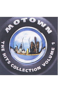 &nbsp;&nbsp;&nbsp; モータウン・ヒット・シングル・コレクション1 の詳細 発売元: ユニバーサルミュージック アーティスト名: オムニバス カナ: モータウンヒットシングルコレクション1 / オムニバス ディスク枚数: 2...
