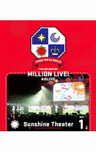&nbsp;&nbsp;&nbsp; 【Blu−ray】THE　IDOLM＠STER　MILLION　LIVE！4thLIVE　TH＠NK　YOU　for　SMILE！LIVE　Blu−ray　DAY1　Sunshine　Theater の...
