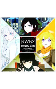 &nbsp;&nbsp;&nbsp; 「RWBY　Volume1−3」BEST　VOCAL　ALBUM の詳細 発売元: その他発売会社 アーティスト名: アニメ カナ: ルビーヴォリューム13ベストヴォーカルアルバム RWBY VOLUM...