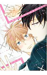 &nbsp;&nbsp;&nbsp; いややいややもすきのうち？ B6版 の詳細 出版社: Jパブリッシング レーベル: G−Lish　comics 作者: キシモト カナ: イヤヤイヤヤモスキノウチ / キシモト / BL サイズ: B6...