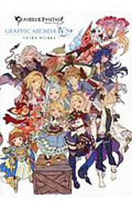&nbsp;&nbsp;&nbsp; グランブルーファンタジーGRAPHIC　ARCHIVE　4EXTRA　WORKS 単行本 の詳細 出版社: 一迅社 レーベル: 作者: 一迅社 カナ: グランブルーファンタジーグラフィックアーカイヴ4エ...
