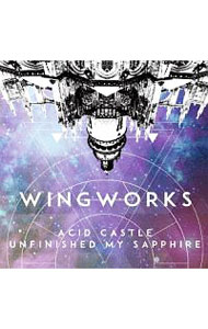 &nbsp;&nbsp;&nbsp; "ACID　CASTLE／未完成サファイア" の詳細 発売元: G2TD　records アーティスト名: WING　WORKS カナ: アシッドキャッスルミカンセイサファイア / ウイングワークス W...