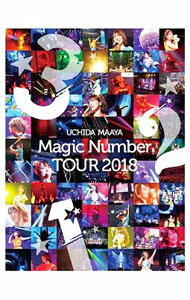 &nbsp;&nbsp;&nbsp; 【Blu−ray】UCHIDA　MAAYA「Magic　Number」TOUR　2018　三方背ケース・フォトブック付 の詳細 発売元: ポニーキャニオン カナ: ウチダマアヤマジックナンバーツアー20...