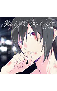 &nbsp;&nbsp;&nbsp; "Star　light，Star　bright（アニメ盤）" の詳細 発売元: 株式会社フライングドッグ アーティスト名: ナノ カナ: スターライトスターブライトアニメバン STAR LIGHT, S...