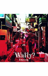 &nbsp;&nbsp;&nbsp; Wally？ の詳細 発売元: Resistar　Records アーティスト名: BugLug カナ: ウォーリー WALLY? / バグラグ BUGLUG ディスク枚数: 1枚 品番: RSCD30...