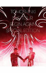 &nbsp;&nbsp;&nbsp; 東方神起　LIVE　TOUR〜Begin　Again〜Special　Edition　in　NISSAN　STADIUM　［スマプラコード付属なし］　初回生産限定盤 の詳細 付属品: 写真集付 発売元:...