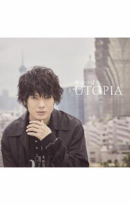 &nbsp;&nbsp;&nbsp; 【CD＋DVD】UTOPIA　MUSIC　VIDEO盤 の詳細 発売元: エイベックス・エンタテインメント株式会社 アーティスト名: 崎山つばさ カナ: ユートピアミュージックビデオバン UTOPIA ...