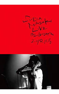 &nbsp;&nbsp;&nbsp; 【Blu−ray】SUDA　MASAKI　LIVE＠LIQUIDROOM　2018．11．15 の詳細 発売元: EPICレコード カナ: スダマサキライヴアットリキッドルーム20181115ブルーレイ...