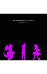 &nbsp;&nbsp;&nbsp; 「ケムリクサ」エンディングテーマ−INDETERMINATE　UNIVERSE の詳細 発売元: その他発売会社 アーティスト名: ゆうゆ カナ: ケムリクサエンディングテーマインデターミネイトユニバー...