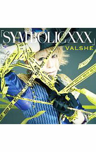 &nbsp;&nbsp;&nbsp; 【CD＋DVD】SYM−BOLIC　XXX　初回限定盤BLACK の詳細 発売元: Being　Group アーティスト名: VALSHE カナ: シンボリックショカイゲンテイバンブラック SYM-BO...