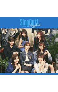 &nbsp;&nbsp;&nbsp; 【CD＋Blu−ray】Sing　Out！（TYPE−D） の詳細 発売元: 株式会社ソニー・ミュージックレーベルズ　ソニー・ミュージックレコーズ アーティスト名: 乃木坂46 カナ: シングアウトタイ...