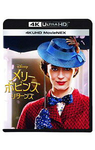 &nbsp;&nbsp;&nbsp; メリー・ポピンズ　リターンズ　4K　UHD　MovieNEX の詳細 発売元: ウォルト・ディズニー・スタジオ・ジャパン カナ: メリーポピンズリターンズ4ケーユーエイチディームーヴィーネックス MAR...