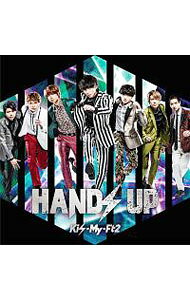 &nbsp;&nbsp;&nbsp; 【CD＋DVD】HANDS　UP　初回盤B の詳細 発売元: エイベックス・エンタテインメント株式会社 アーティスト名: Kis−My−Ft2 カナ: ハンズアップショカイバンビー HANDS UP /...