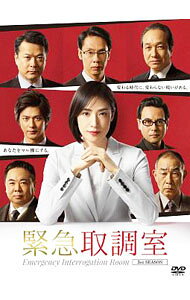 &nbsp;&nbsp;&nbsp; "緊急取調室　3rd　SEASON　DVD−BOX" の詳細 発売元: テレビ朝日 カナ: キンキュウトリシラベシツサードシーズンディーブイディーボックス EMERGENCY INTERROGATION...