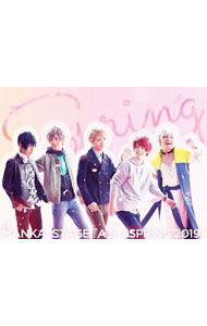 &nbsp;&nbsp;&nbsp; MANKAI　STAGE　A3！−SPRING　2019− の詳細 発売元: ポニーキャニオン カナ: マンカイステージエースリースプリング2019 MANKAI STAGE A3!-SPRING 20...