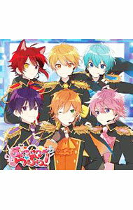 &nbsp;&nbsp;&nbsp; 【CD＋DVD】すとろべりーらぶっ！　初回限定盤 の詳細 発売元: STPR　Records アーティスト名: すとぷり カナ: ストロベリーラブッショカイゲンテイバン / ストプリ ディスク枚数: 2...