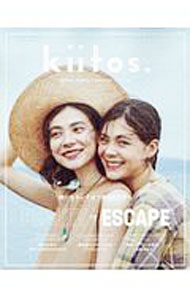 &nbsp;&nbsp;&nbsp; kiitos．　HEALTHY＆BEAUTY　MAGAZINE　vol．13 単行本 の詳細 出版社: 三栄 レーベル: 作者: 三栄 カナ: キイトスヘルシーアンドビューティマガジン / サンエイ サ...