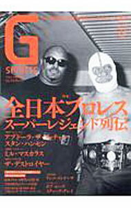 &nbsp;&nbsp;&nbsp; G　SPIRITS　Vol．52 単行本 の詳細 出版社: 辰巳出版 レーベル: 作者: 辰巳出版 カナ: ジースピリッツ52 / タツミシュッパン サイズ: 単行本 ISBN: 4777823390 ...