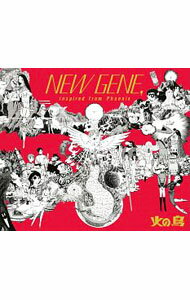 &nbsp;&nbsp;&nbsp; 手塚治虫生誕90周年記念「火の鳥」COMPILATION　ALBUM−NEW　GENE，Inspired　from　Phoenix の詳細 発売元: キングレコード株式会社 アーティスト名: アニメ カ...